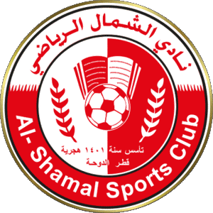 GIF Al-Shamal SC Qatar FootBall Club Asie Logo Sports