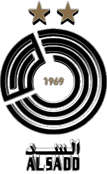 GIF Al Sadd Qatar FootBall Club Asie Logo Sports